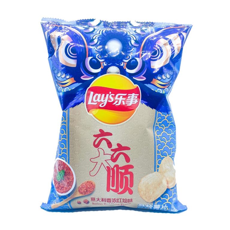 Lay’s Italian Red Meat Flavor Potato Chips – 70g - Snackmoon
